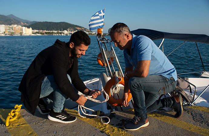 Διδακτέα Ύλη - Training Boat